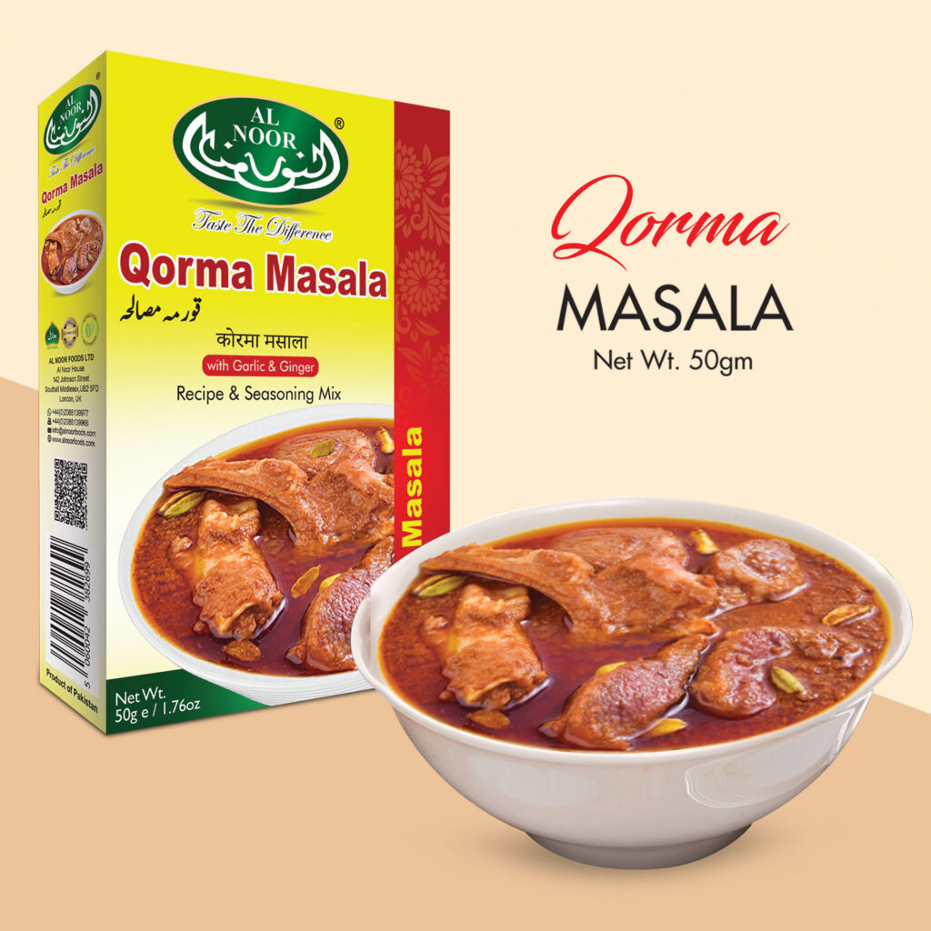 Qorma Masala 50gm - Al Noor Foods