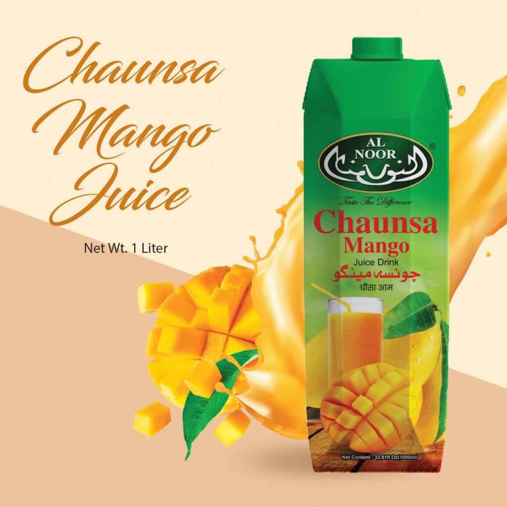 Al Noor Foods - Chaat Masala