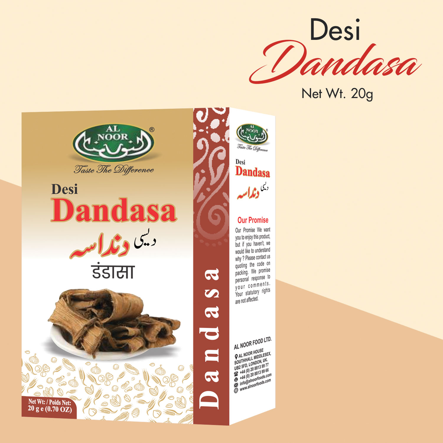 AL NOOR KA DANDASA |15GM - Al Noor Foods